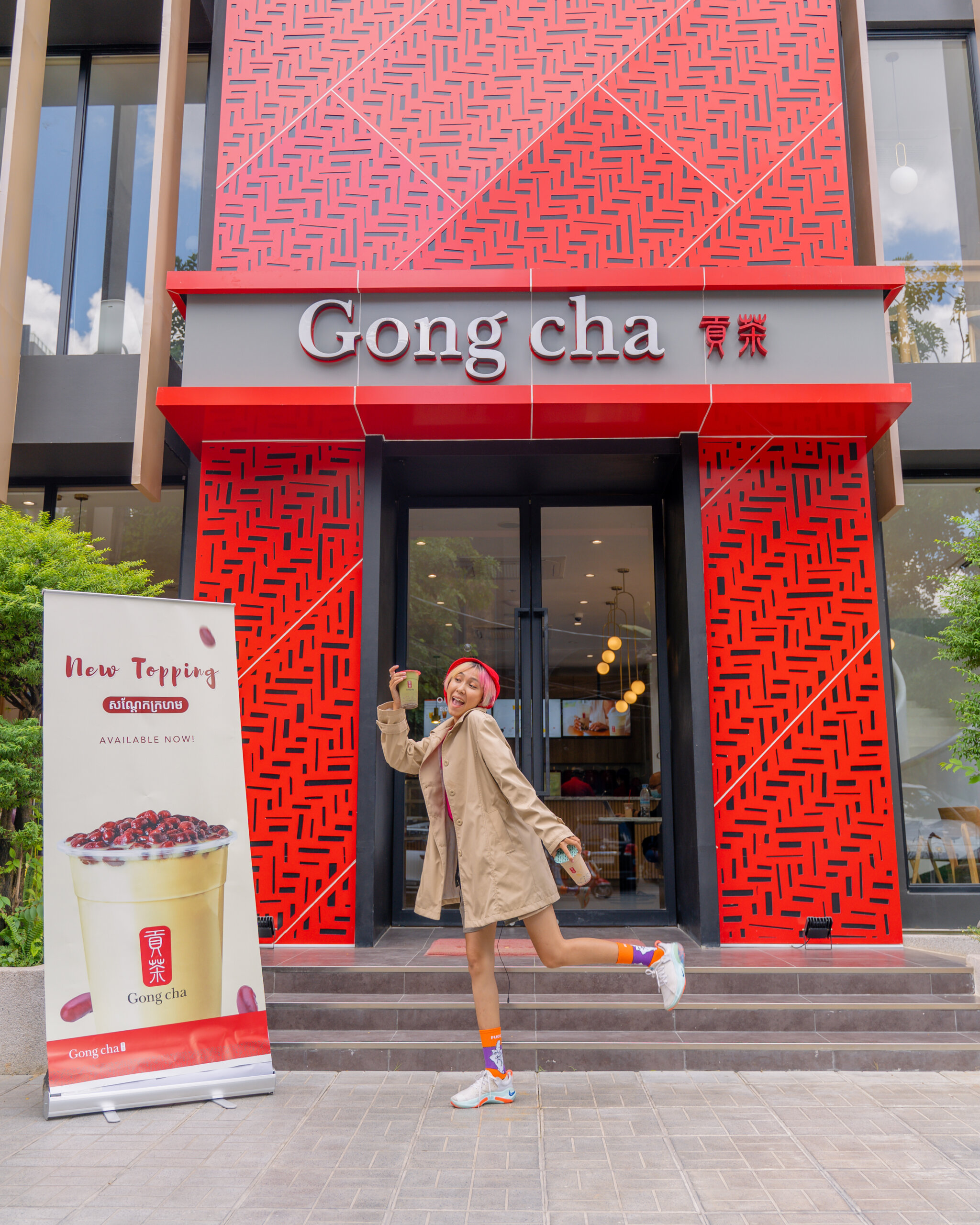 Gong Cha 00059 KAMPUCHEERS Gong Cha 00059 KAMPUCHEERS